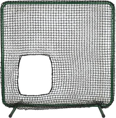 Atec Replacement Net For 7′ Softball Screen | Meemba